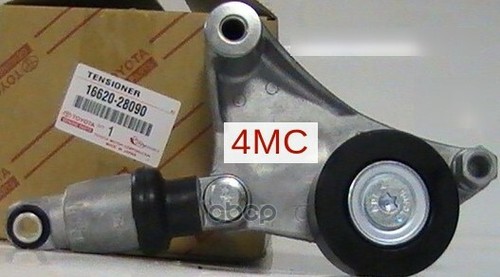 16620-28090 Toyota Tensioner assy, v-ribbed belt 1662028090, New ...
