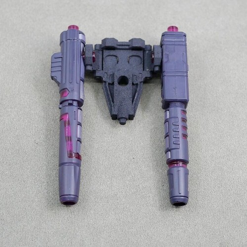 3D DIY Arm Cannon Adapter Connector Upgrade Kit For Legacy Evolution ...