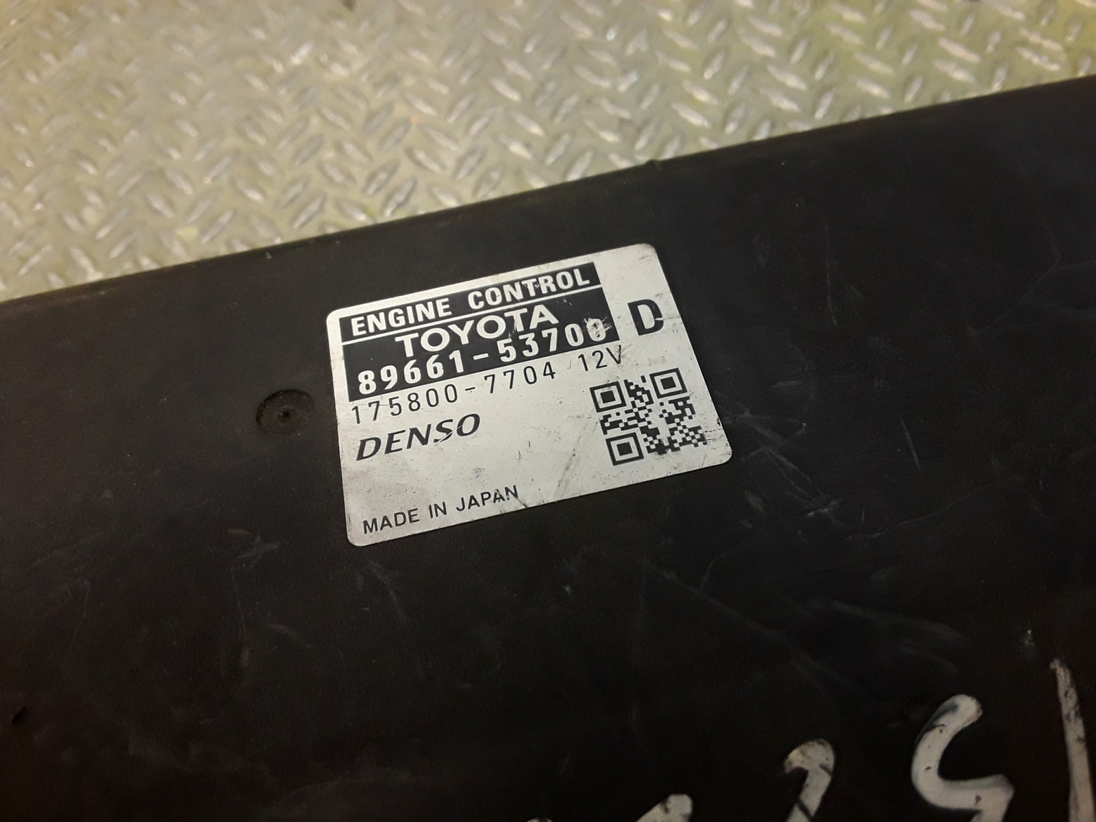 Lexus IS Engine ECU Control Module for Lexus IS220d 2.2 Diesel 130kw ...