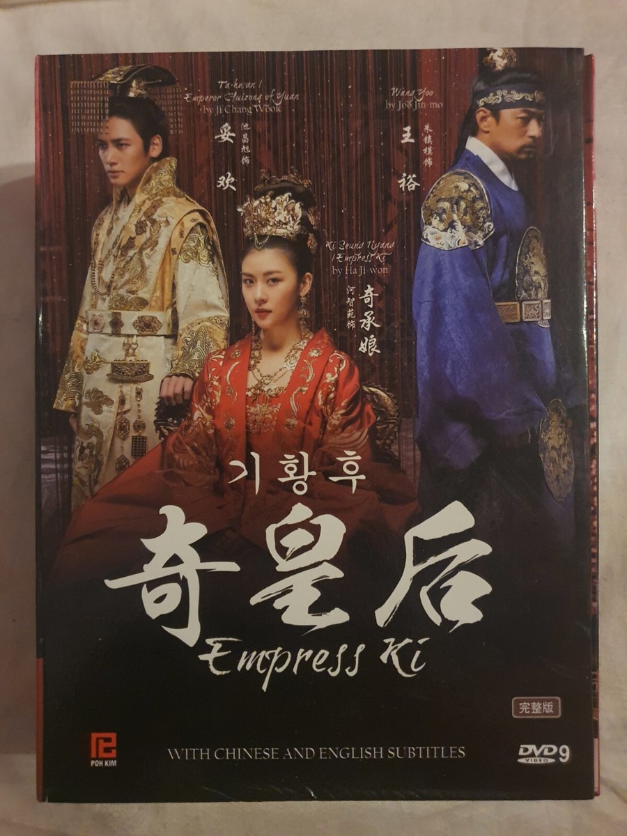 Ha Ji Won Empress Qi Empress Ki FANDOM FEELS~ — Behold!!! The