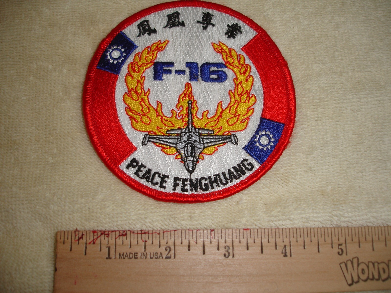 PEACE FENGHUANG SHARPSHOOTER PATHFINDER F-16 FIGHTER UNIFORM PATCH AIR ...
