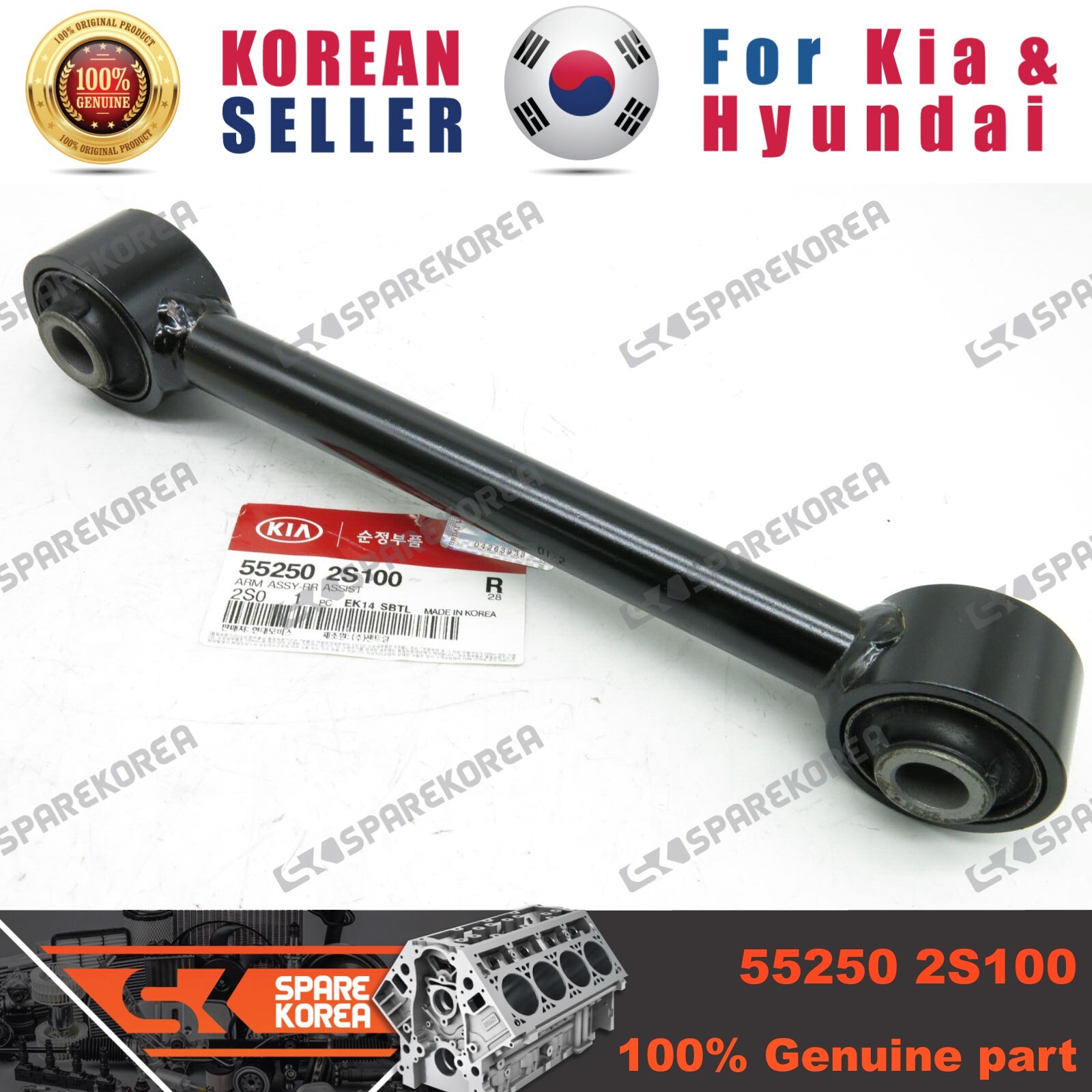 Genuine/OEM 552502S100 ARM ASSY-RR ASSIST for Hyundai Tucson IX, IX35 ...