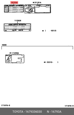 Genuine OE label, cooling fan information, 1679336030 for TOYOTA 16793 ...