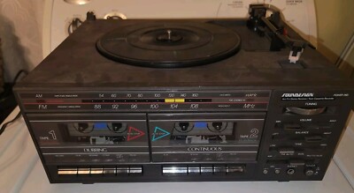 Sound Design 6821-M Stereo Dual Cassette Record Player Vintage ...