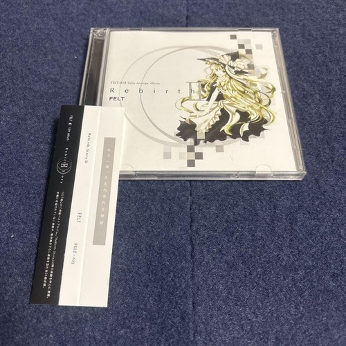 Rebirth Story II Felt Anime Game Doujin CD, Used, Good Condition | eBay