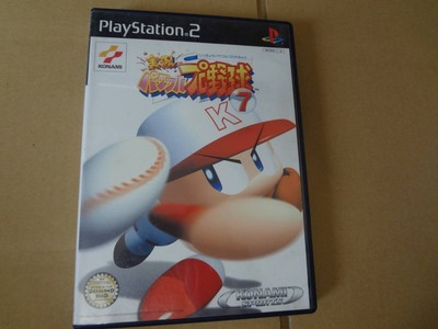 Powerful Professional Baseball 7 Ps2 | eBay Australia