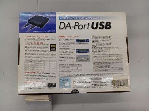 Canopus Da-Port Usb Audio Interface Unit | eBay