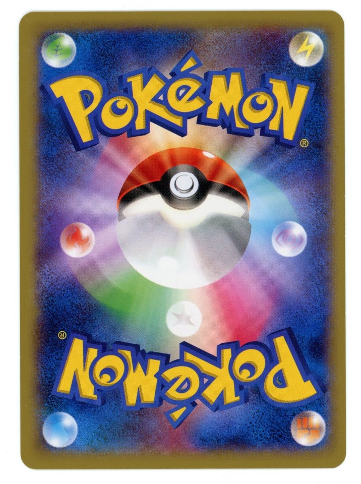 Pokemon Card Japanese - Honedge 012/XY-P - Promo | eBay