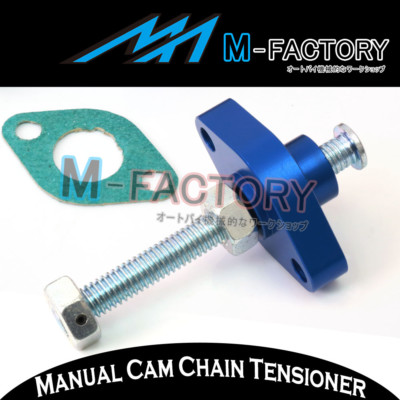 For Honda CRF 150R year 07 + Blue Manual Cam Timing Chain Tensioner ...