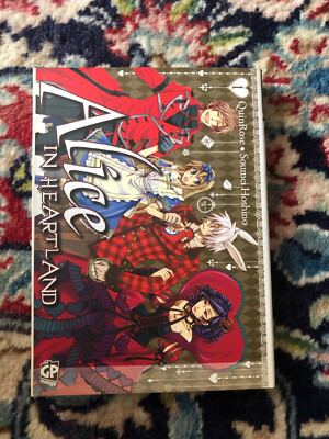 Alice In Heartland 1 - Quin Rose - Soumei Hoshino - GP Manga - 2010 | eBay