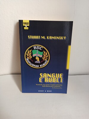 stuart kaminsky sangue e rubli hobby work | eBay