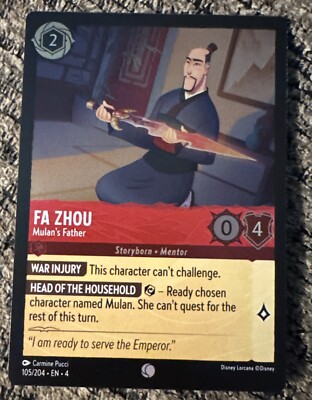 Fa Zhou Mulan's Father 105/204 Common COLD FOIL Disney Lorcana Ursula's ...