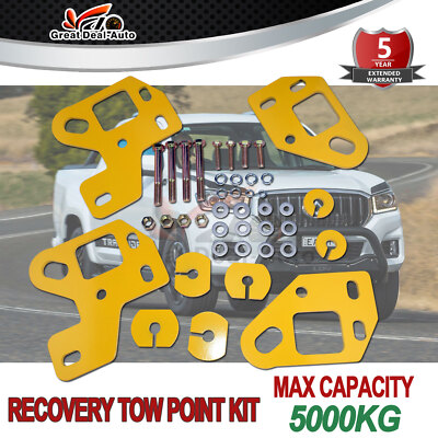 Suit LDV T60 T90 2017- ON Heavy Duty Recovery Towing Point 5 Tonne ...
