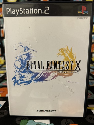 Japan Import Final Fantasy X PlayStation 2 PS2 Complete CIB Bonus Disc ...