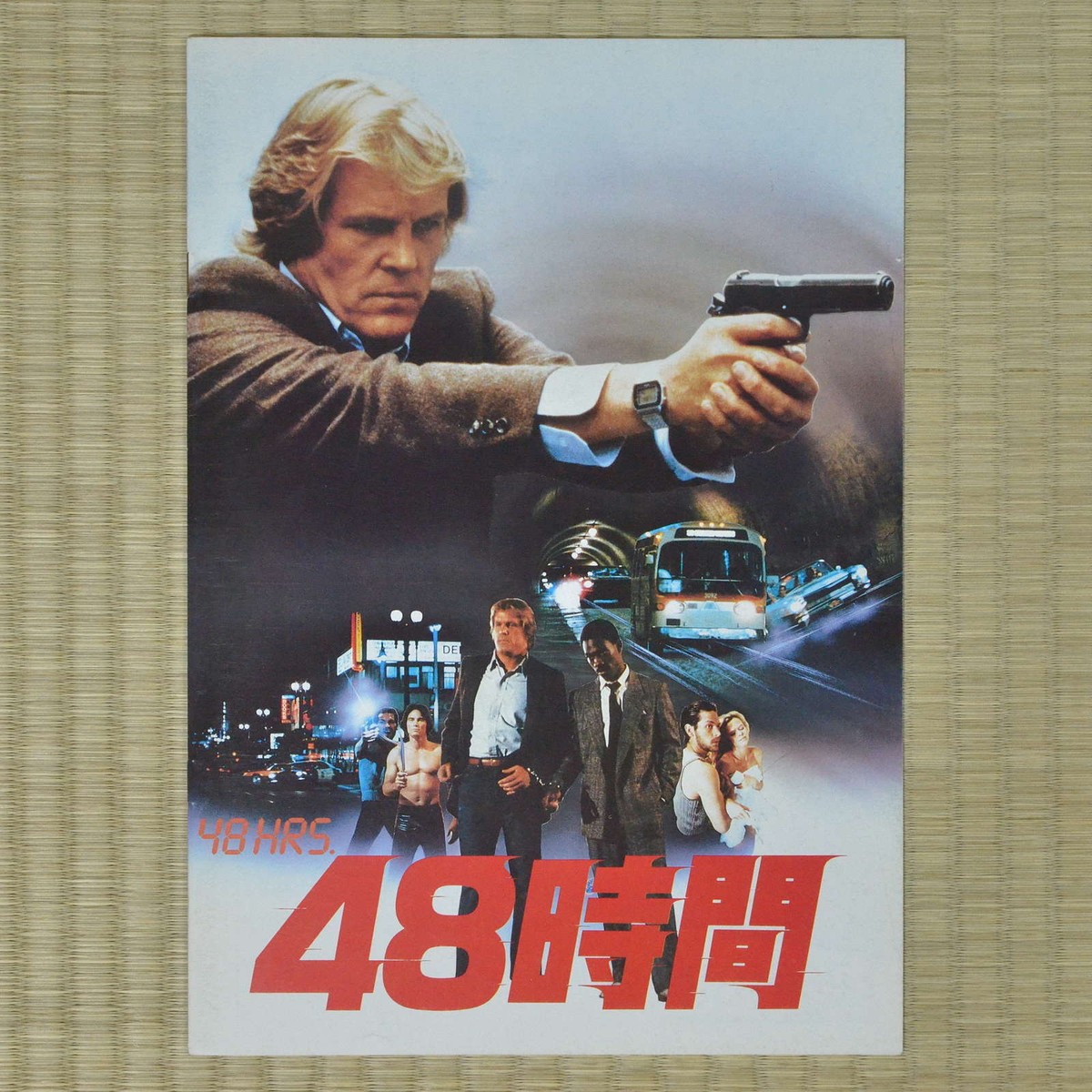 Frank Mcrae 48 Hours 48 Hrs. And The Angry Violence Of Walter Hill