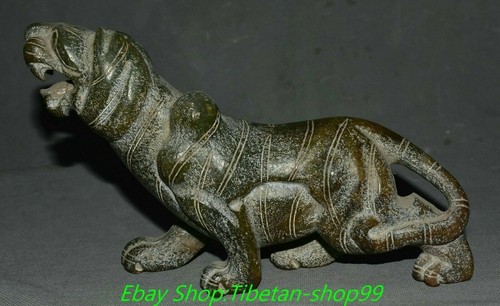 8.2'' Han Dynasty Natural Green Jade Carving Zodiac Year Animal Tiger ...