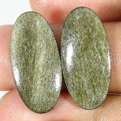 18.10Cts Natural Golden Obsidian Oval Pair Cabochon Loose Gemstone | eBay