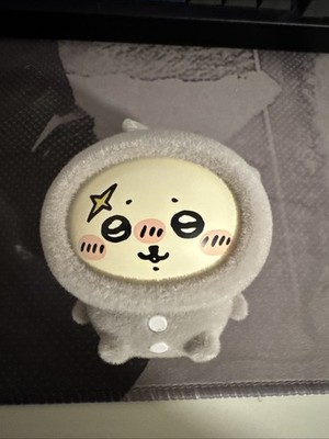 MINISO Chiikawa Pajamas Rakko Face Changing Confirmed Blind Box ...