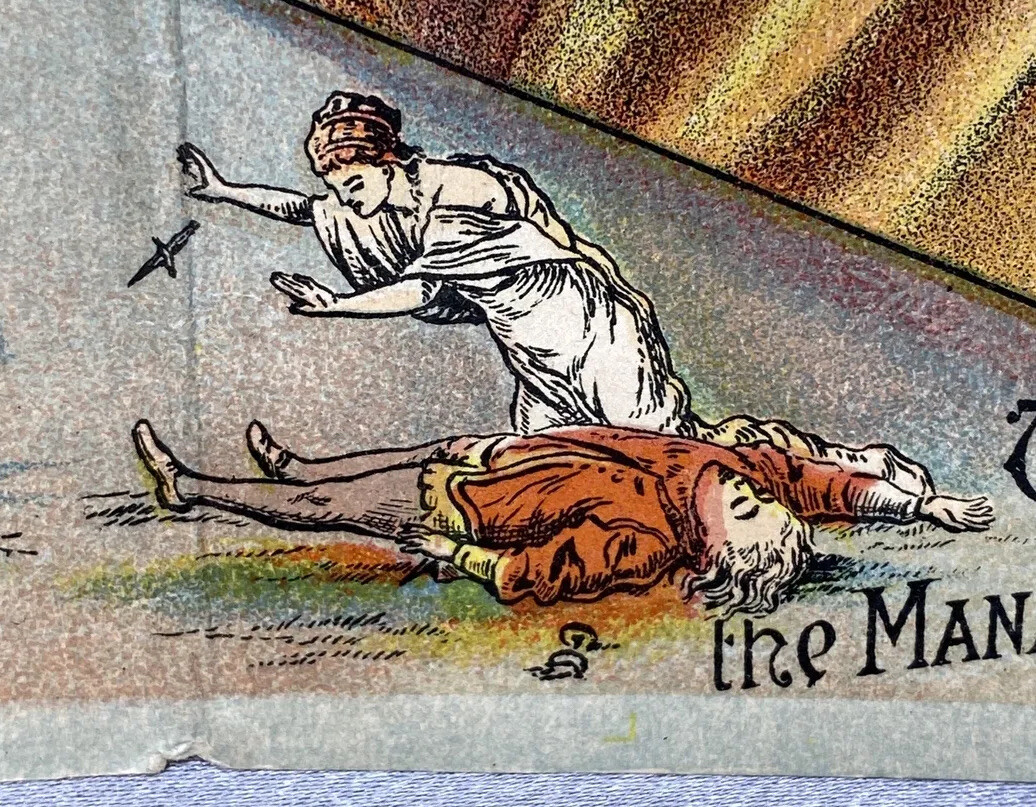 1880s Romeo & Juliet Folder Margaret Mather's McVicker's Theatre JM ...