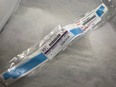 Toyota OEM 2011-2017 Sienna Side Panel Protector Left Driver Side 58742 ...