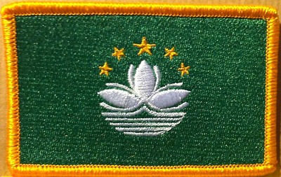 MACAU Flag Patch With Hook & Loop Fastener Military Tactical Gold Version #6 | eBay