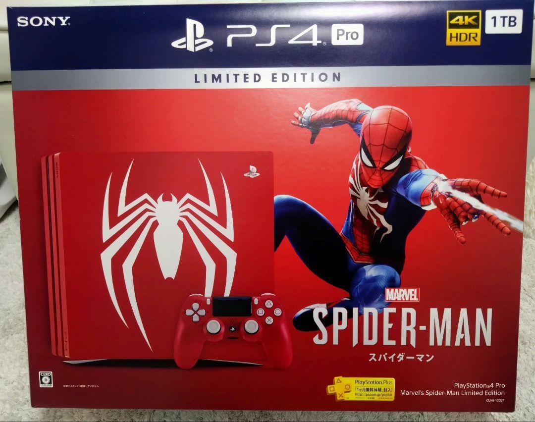 Sony PlayStation 4 Slim Limited Edition Marvel's Spider Man 1TB Red ...