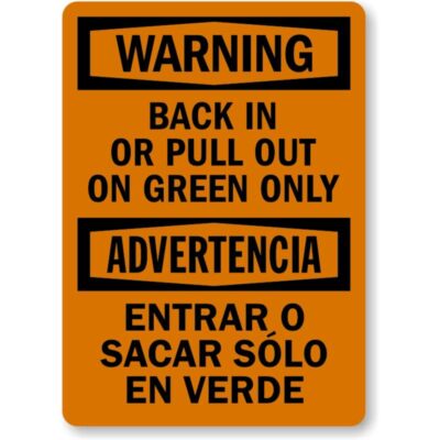 Bilingual Back Pull Green Aluminum Weatherproof 8" x 12" Sign | eBay
