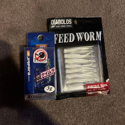 Jig 3G 1.6 Inch Worm Set Of 8 Sold | eBay