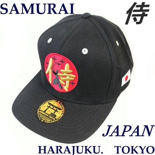 NEW Samurai Cap Hat Black Japan Hinomaru Harajuku Tokyo Ninja ...