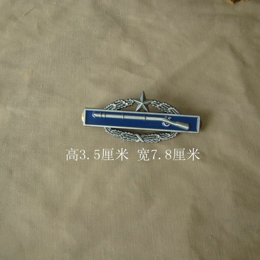 US ARMY AWARD COMBAT INFANTRYMAN BADGE BERETS USAF PJ AIRBORNE TROOPS ...