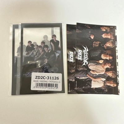 RIIZE RIIZING Sticker Clear Photo Sheet | eBay