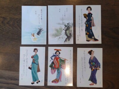 Lot of 6 Vintage Japanese Postcards | eBay