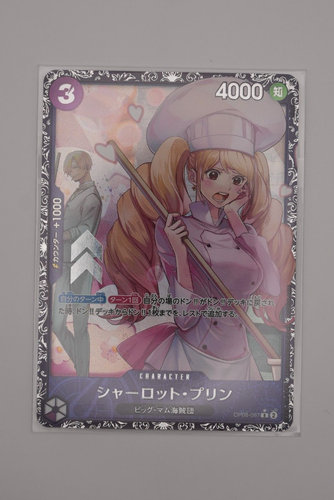 Charlotte Pudding Flagship 2025 Top 8 Promo SEALED ONE PIECE Card ...