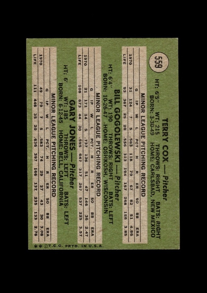 1971 Topps Set-Break #559 Al Rookie Pitchers EX-EXMINT *GMCARDS* | eBay