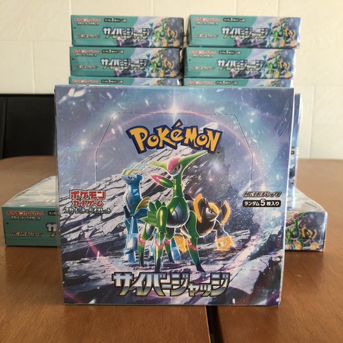 Factory Sealed Shrink Pokemon Card Booster Box Cyber Judge sv5M ...