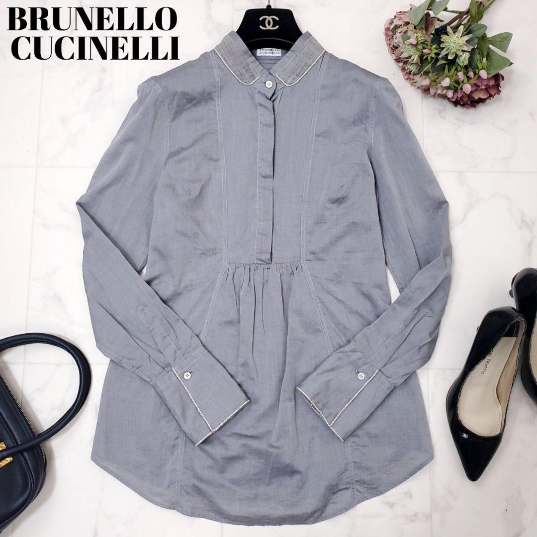 Brunello Cucinelli Monile Decoration Collarless Blous… - Gem