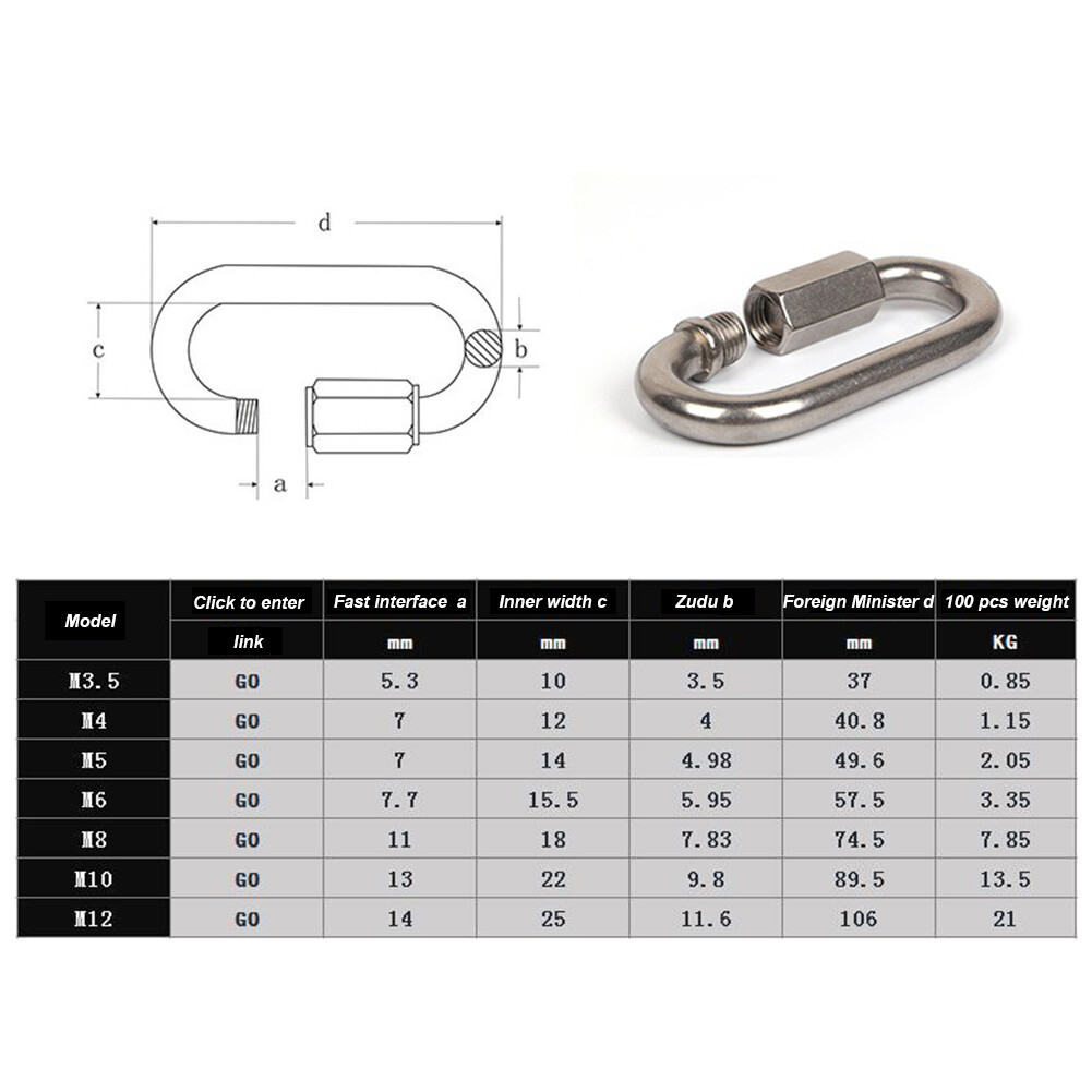 Stainless Steel Screw Lock Quick Links Chain Climbing Carabiner Hook ...