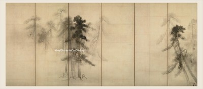 Paintings & Scrolls - Pine Tree Japanese Antique