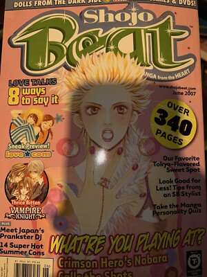 Shojo Beat Magazine Volume 3 Issue 6 June 2007 Vampire Knight | eBay