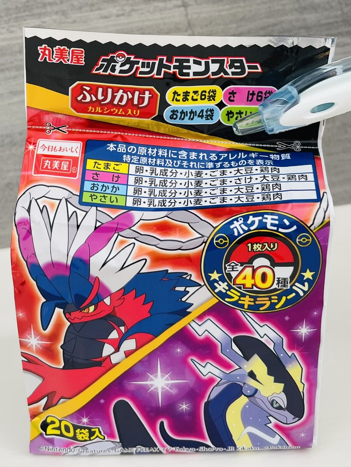 Pokemon Furikake Rice Seasoning Sprinkle Mix 20 packs 4 Flavors ...