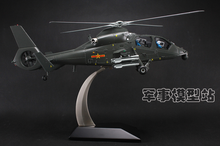 1/28 Chinese Helicopter Z-19 Z19 | eBay