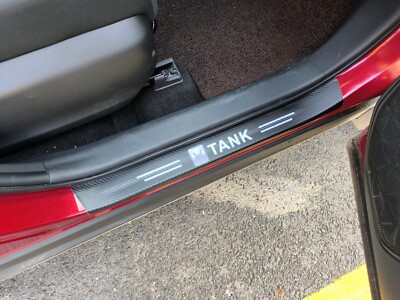 For Great Wall TANK 300 Car Accessories Door Plate Sill Protector Scuff ...