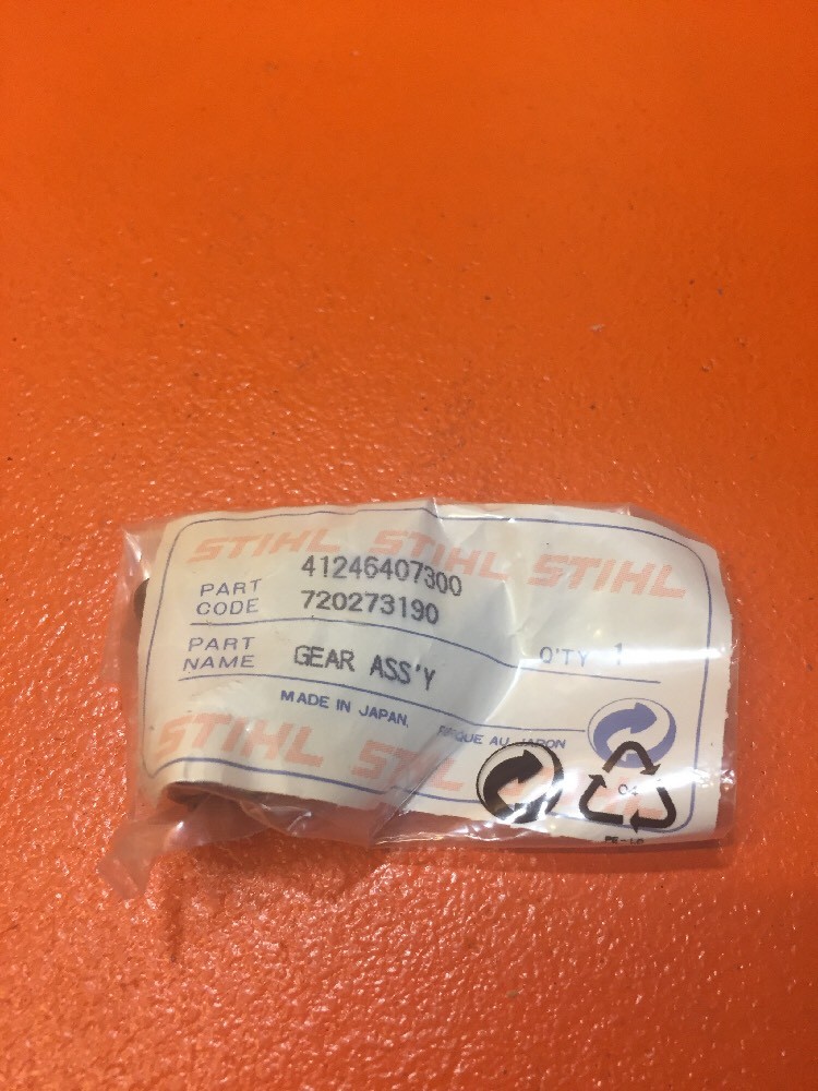 OEM STIHL FS76 FS81 FS88 GEARBOX CASE HEAD PINION GEAR ASSY. 4124 640 ...