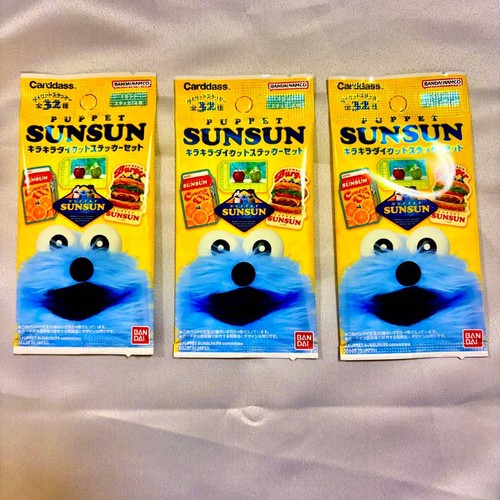 Puppet Sunsun Glitter Die Cut Sticker 3 Pack Set | eBay