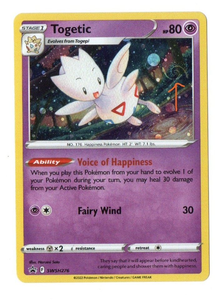 Pokémon Sword & Shield Promo Set Holo/Rare/Fart Swirl LP/NM Individual ...