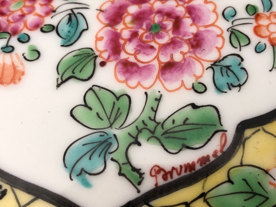 19th Century Antique X large trinket box FBS FerdInand Co France signed ...