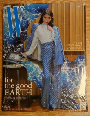 Iu Fashion Magazine