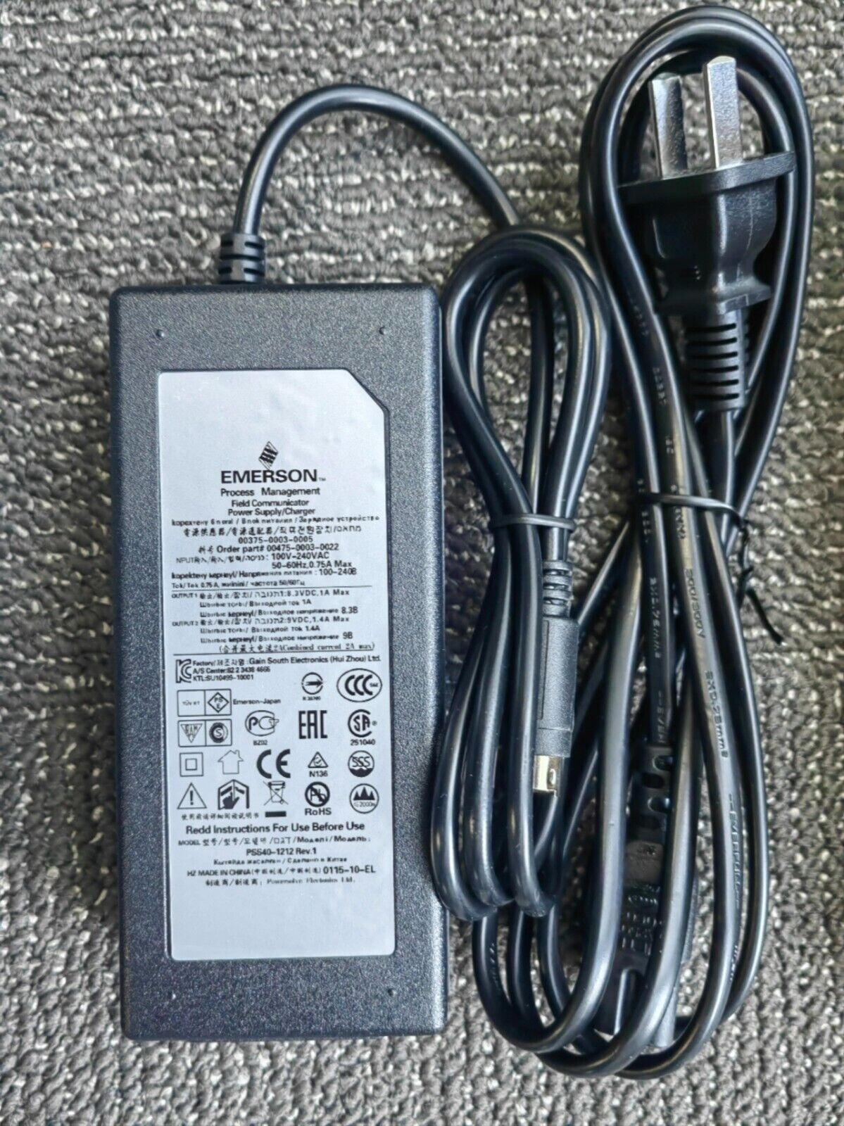 NEW REPLACE FOR EMERSON COMMUNICATOR CHARGER POWER SUPPLY 00475-0003 ...