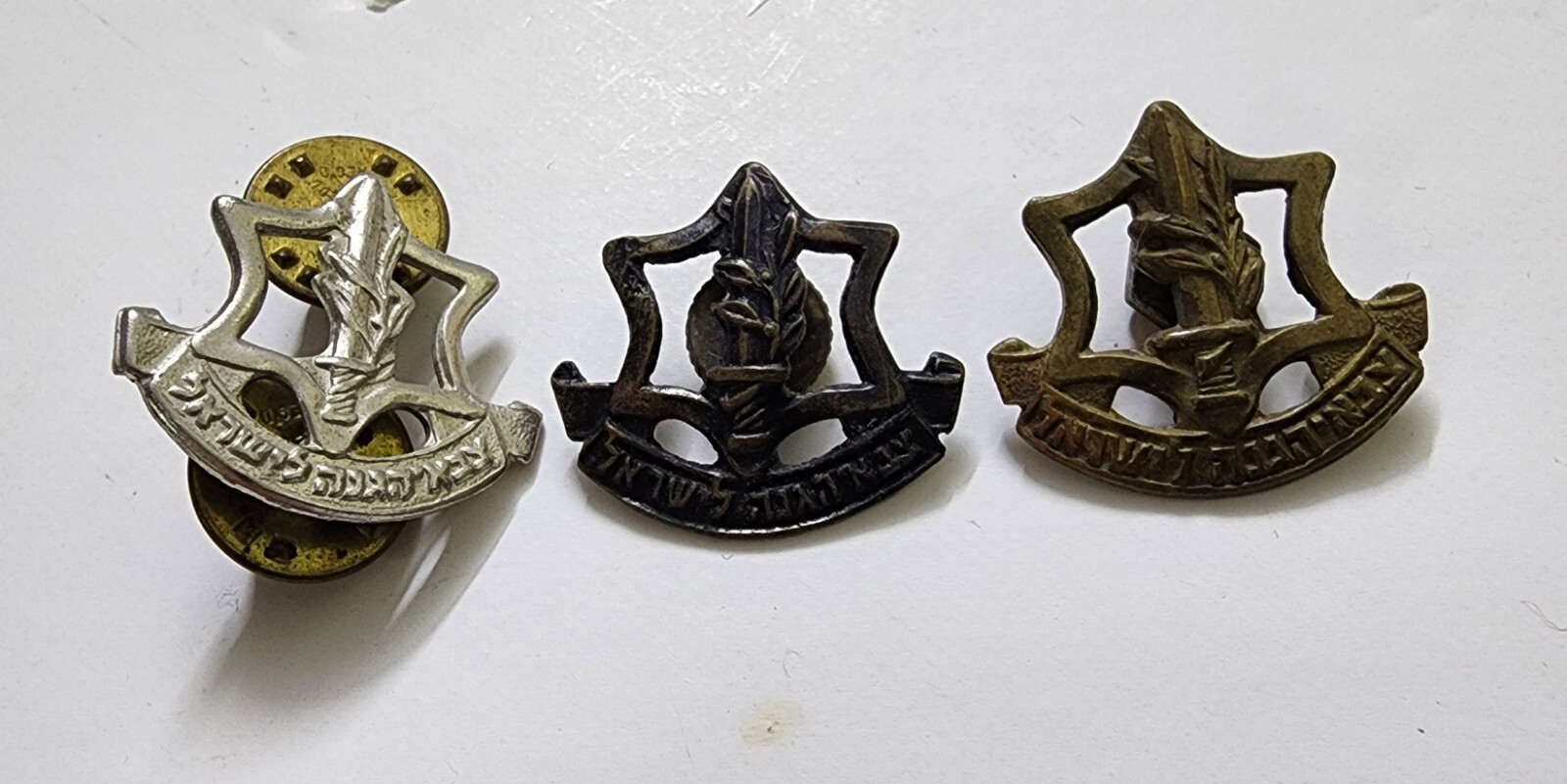 VTG ISRAEL IDF METAL OLD BADGE PIN Israeli LOT OF 3 INSIGNIA | eBay