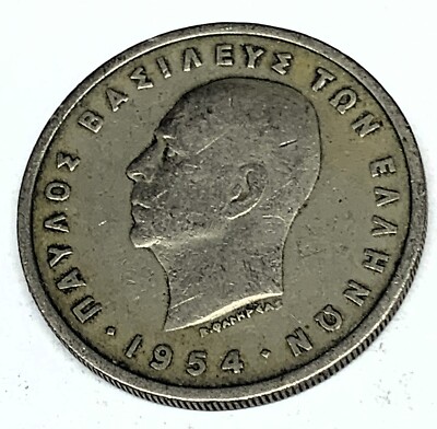 # C9597 GREECE COIN, 5 DRACHMAI 1954 | eBay